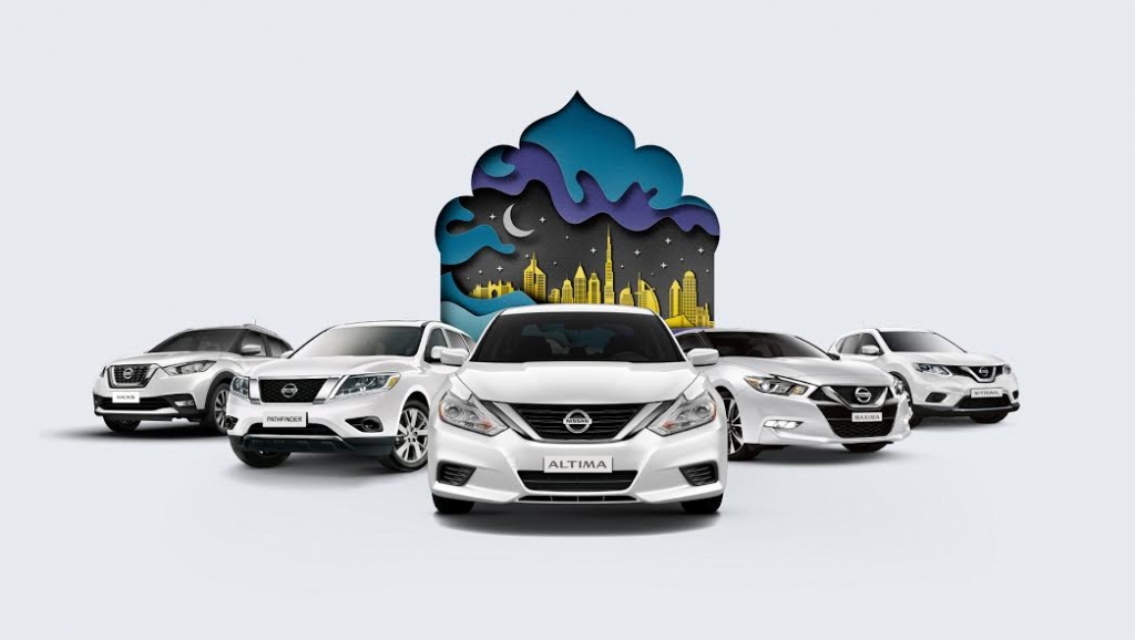 Arabian Automobiles Nissan Offers Guaranteed Cash Rewards Worth AED ...