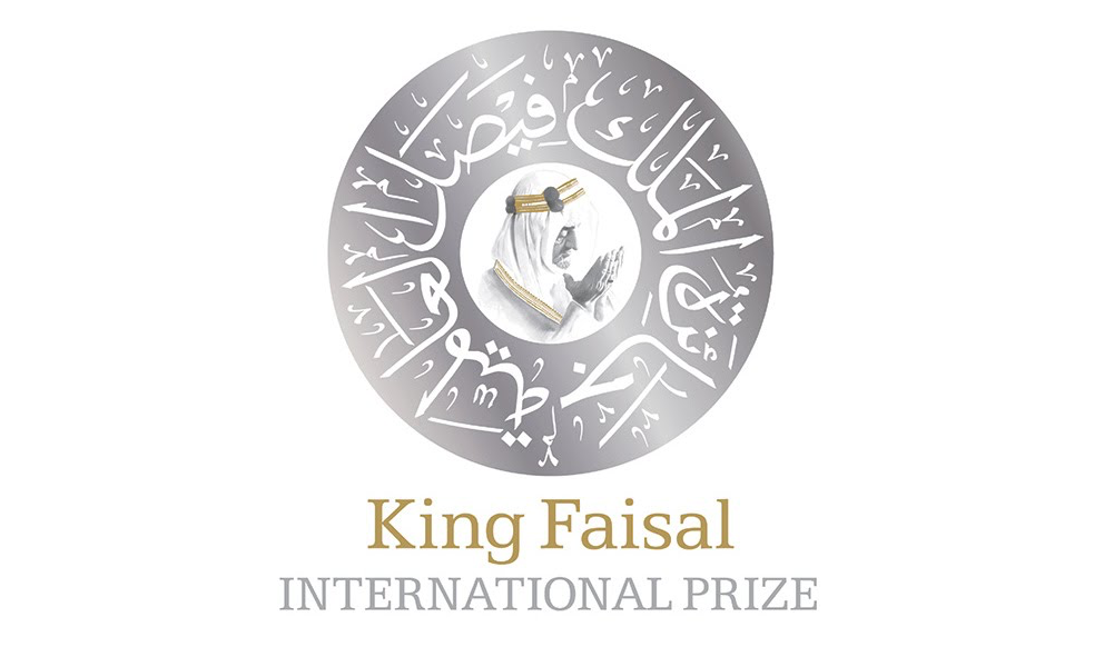 King Faisal International Prize begins evaluation of nominations for ...