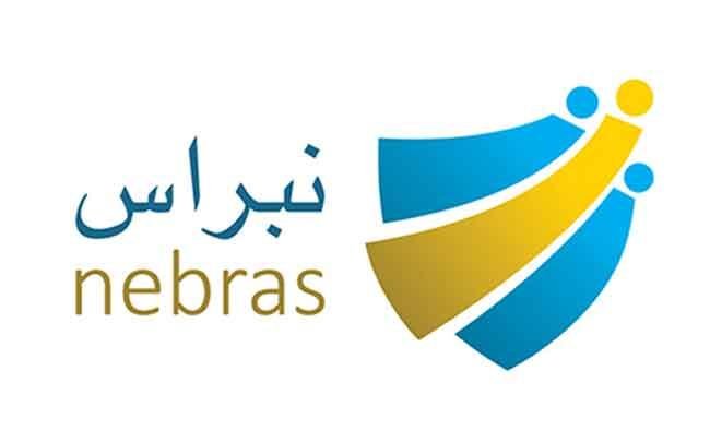 Nebras launches program to warn youth on harmful drug effects - Eye of ...