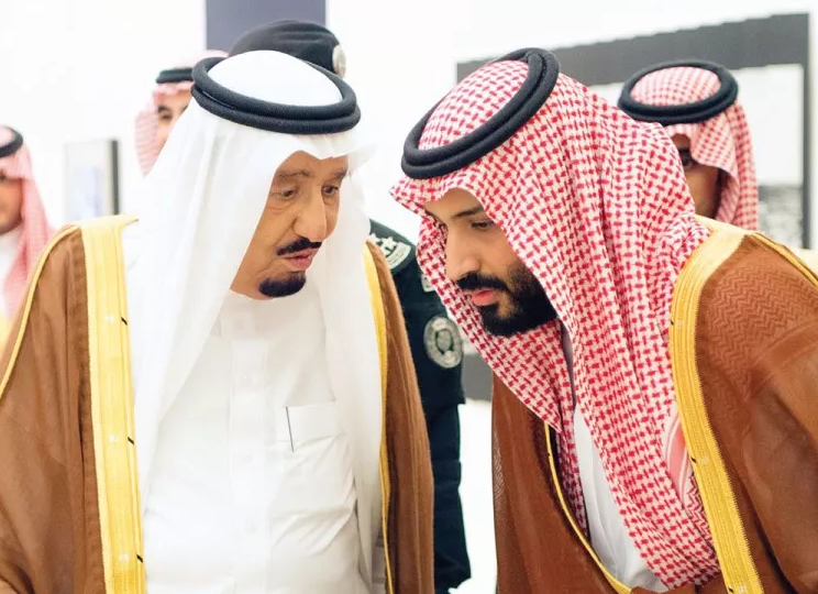 Mohammed bin Salman named crown prince - Eye of Riyadh