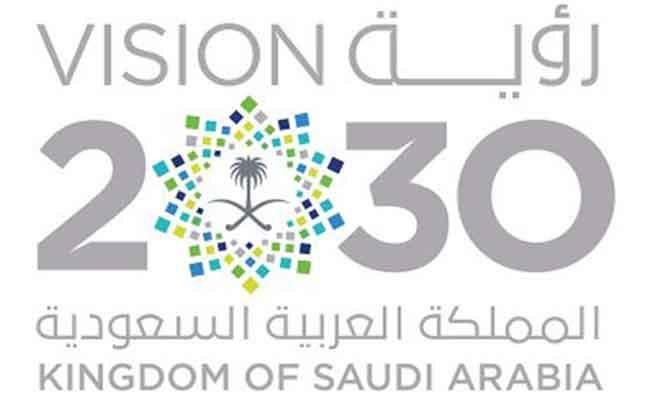 Saudi Arabia, Japan to intensify efforts to realize joint Vision 2030 ...
