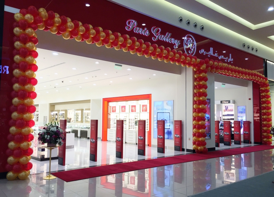 Paris Gallery opens another opulent store in KSA - Eye of Riyadh