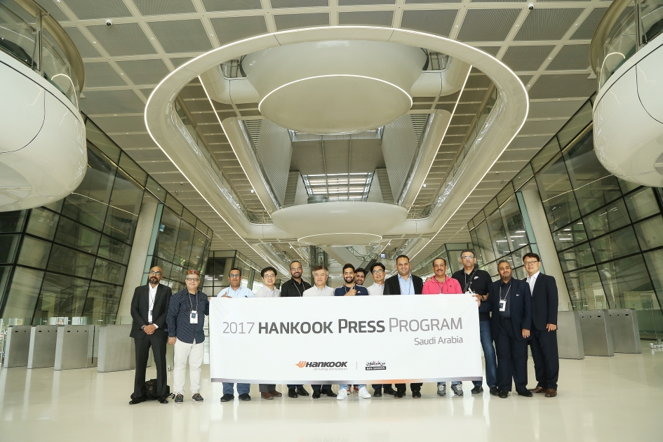 Saudi Media Delegates visit New Central R&D “Hankook Technodome” in ...