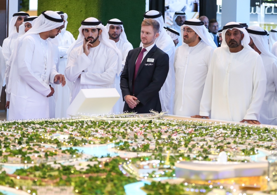 Cityscape Global 2017 Officially Opens - Eye of Riyadh