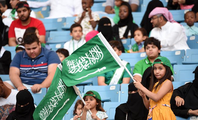 87th Saudi National Day celebration takes center stage - Eye of Riyadh
