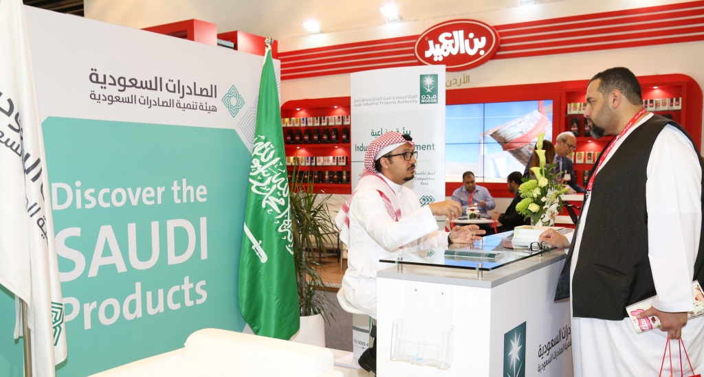 Saudi Arabia to Underline Status as Regional Food Manufacturing Force ...