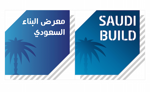 For the 35th year, Saudi Build exhibition enriches the market with the ...