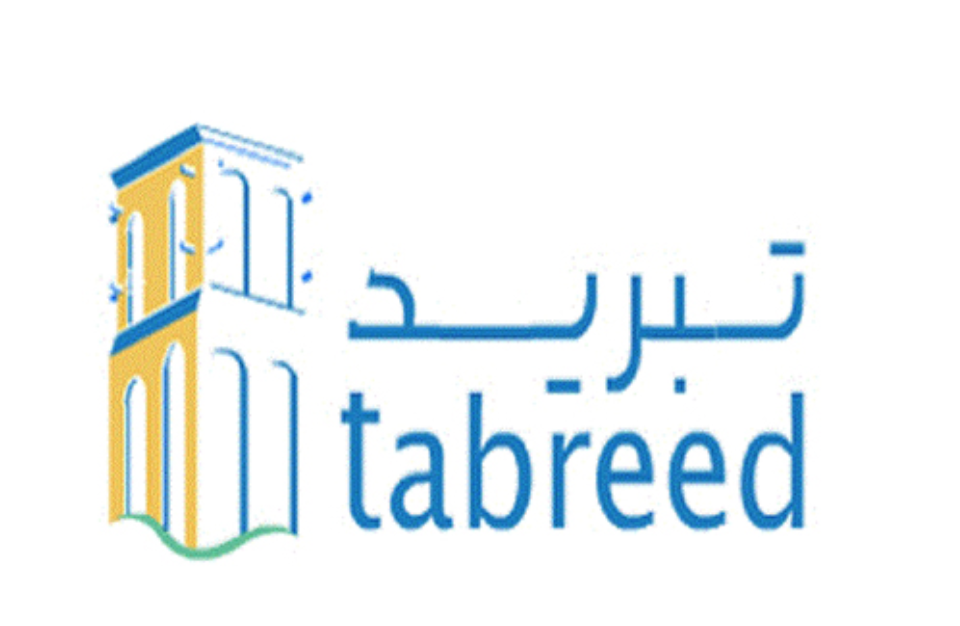 Tabreed’s Stock Becomes Shari’a Compliant - Eye of Riyadh