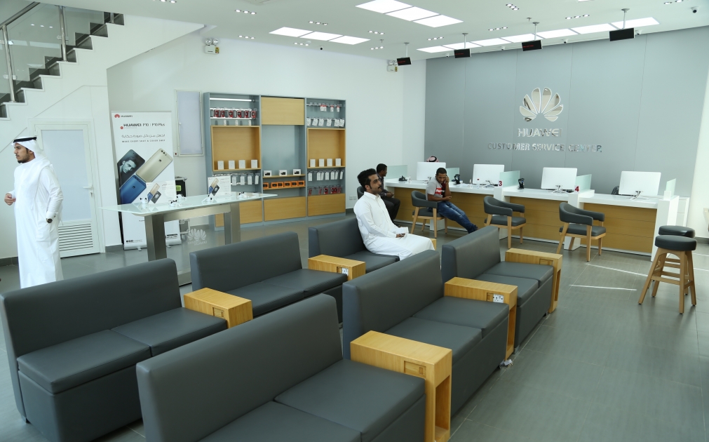 Huawei Announces the Launch of "Service Month" to Its Customer - Eye of ...