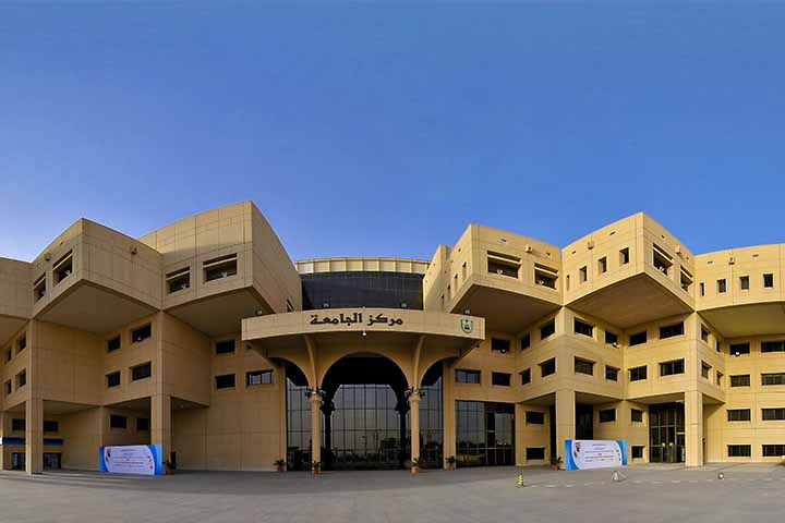 King Saud University Partners With Northrop Grumman for Cyberarabia ...