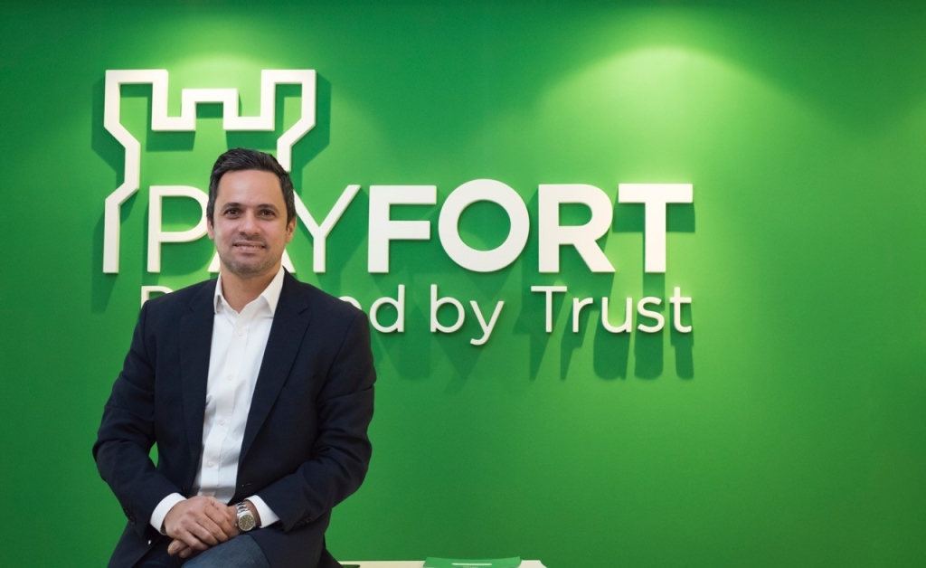 New interactive PAYFORT State of Payments 2017 - Eye of Riyadh