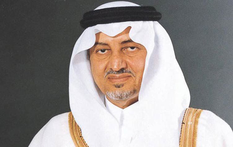 Prince Khaled lauds achievements of 10-year Makkah strategic plan - Eye ...
