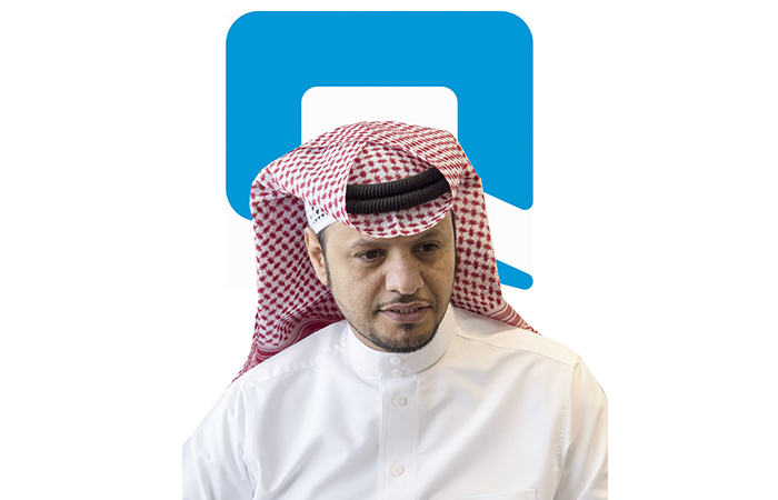Mobily Business Expands Its Cloud Computing Footprint with Virtustream ...