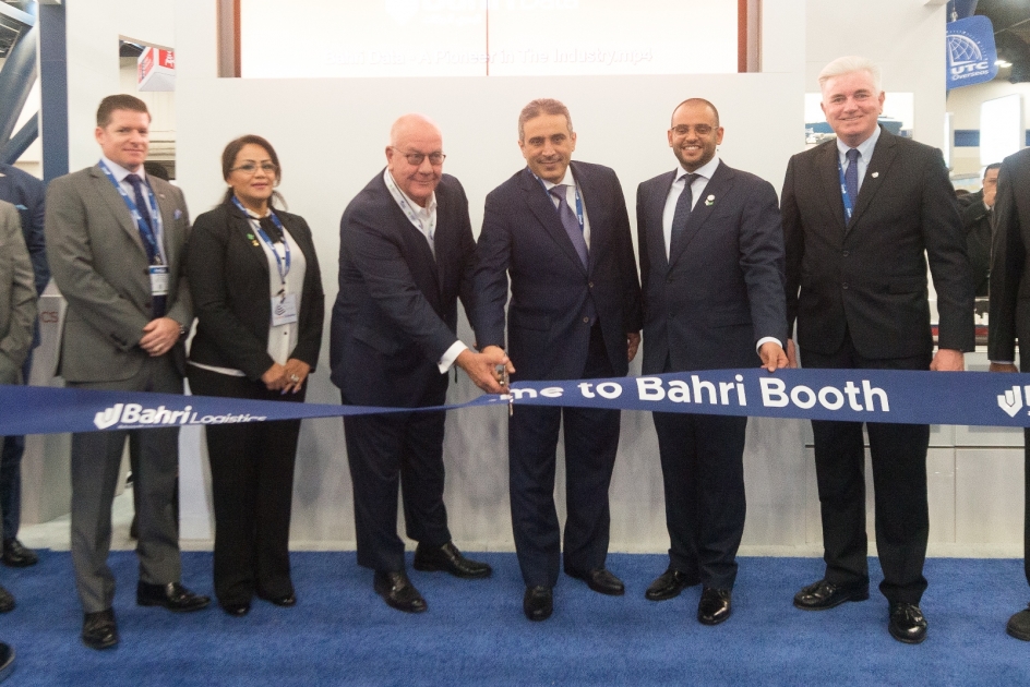 Bahri’s sustained commitment to further growth in North America - Eye ...