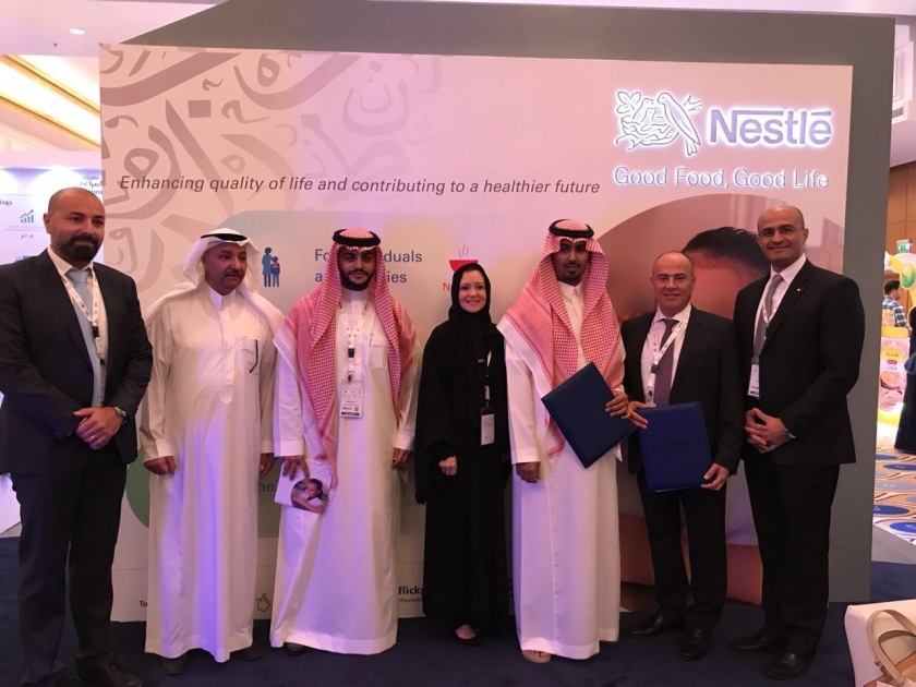 Nestlé Provides Food & Beverages to Eta’am Saudi Food Bank - Eye of Riyadh