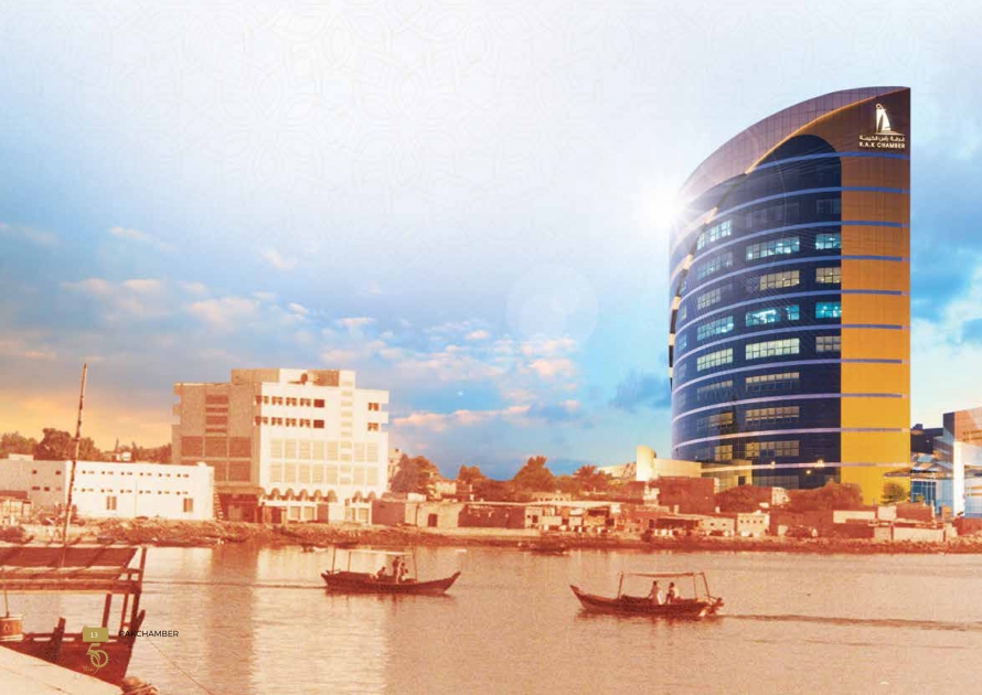 RAK Chamber celebrates its Golden Jubilee this November - Eye of Riyadh