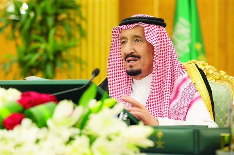 King orders setting up of National Cyber Security Authority - Eye of Riyadh