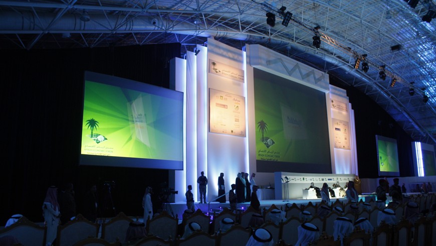 Riyadh forum to discuss tomorrow’s economy - Eye of Riyadh