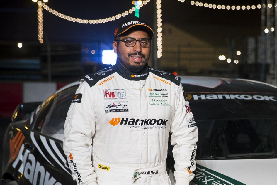 "Hankook Racing Team" launches a new Safe driving campaign - Eye of Riyadh