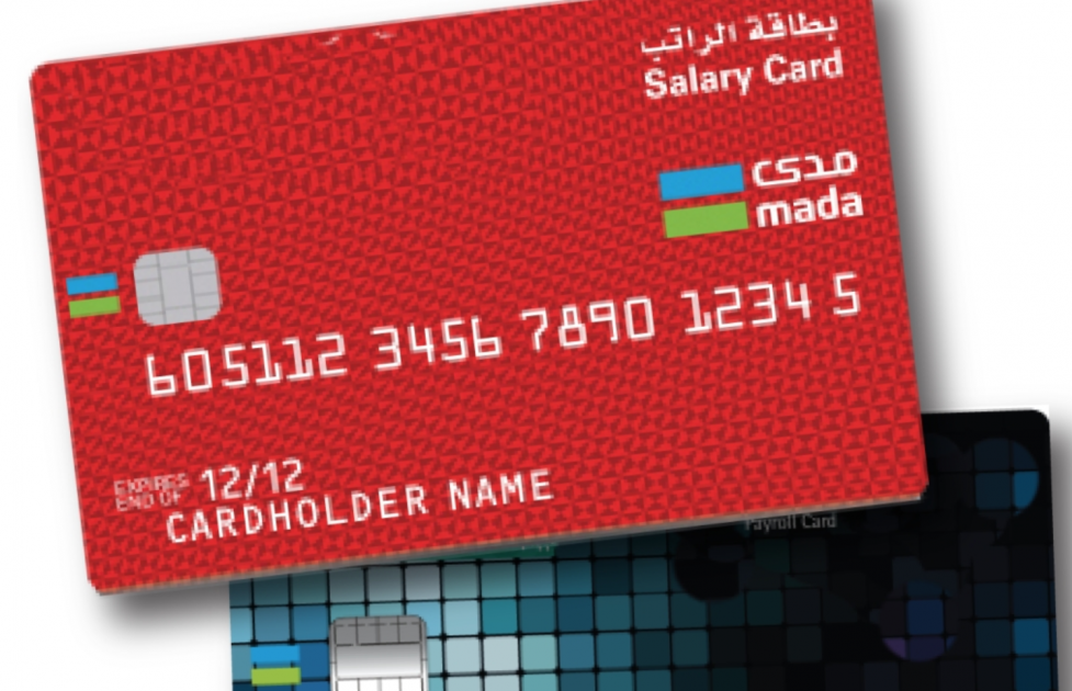 Prepaid salary cards for domestic workers - Eye of Riyadh