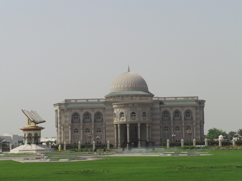 Sharjah Public Library Connects with 38,000 Libraries and Schools ...