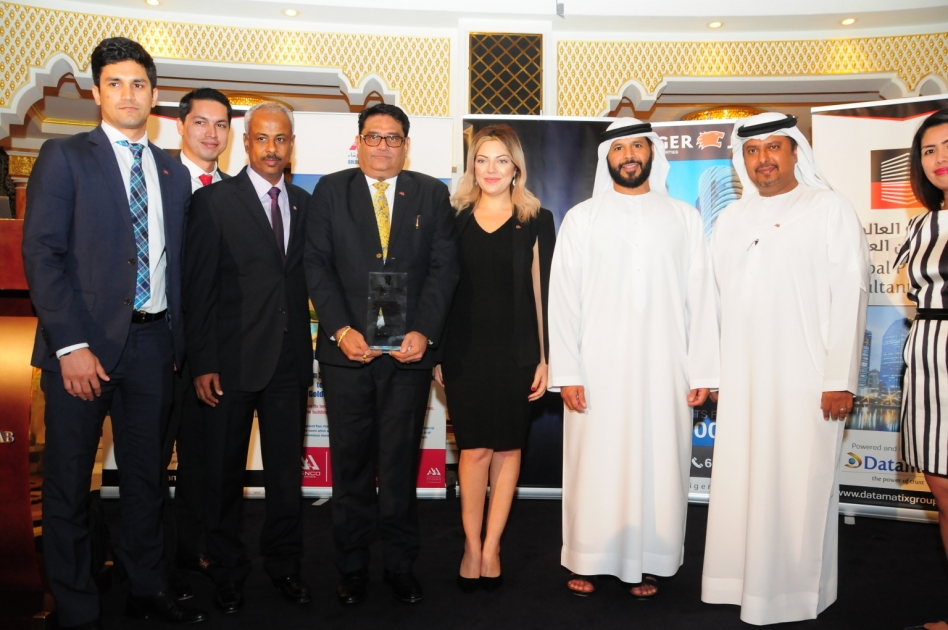 ARENCO Real Estate named “Iconic Real Estate Company of the Year 2017 ...