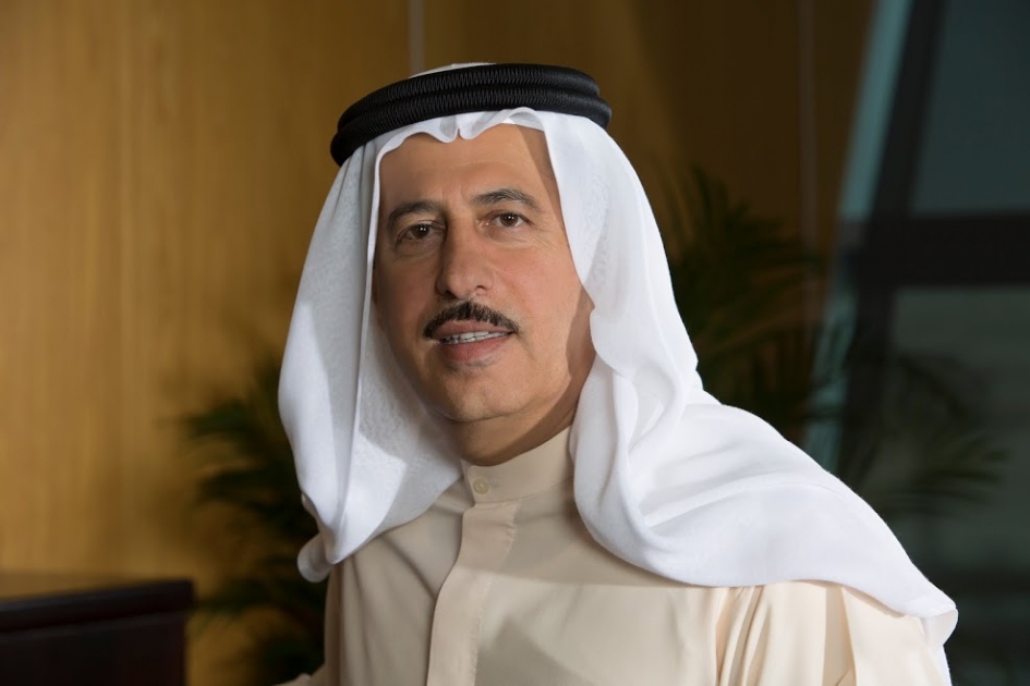 Dubai to host the 7th Chief Audit Executive Conference from Tuesday ...
