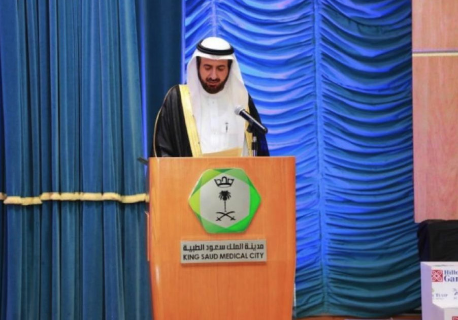 Al-Rabiah lauds KSMC’s achievements in medical education - Eye of Riyadh