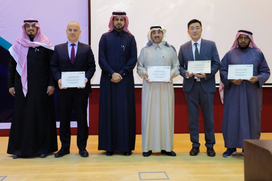 Saudi Customs appoints Huawei as Authorized Economic Operator - Eye of ...