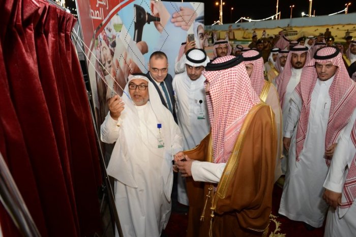 Governor of Saudi Arabia’s Asir Region inaugurates development projects ...