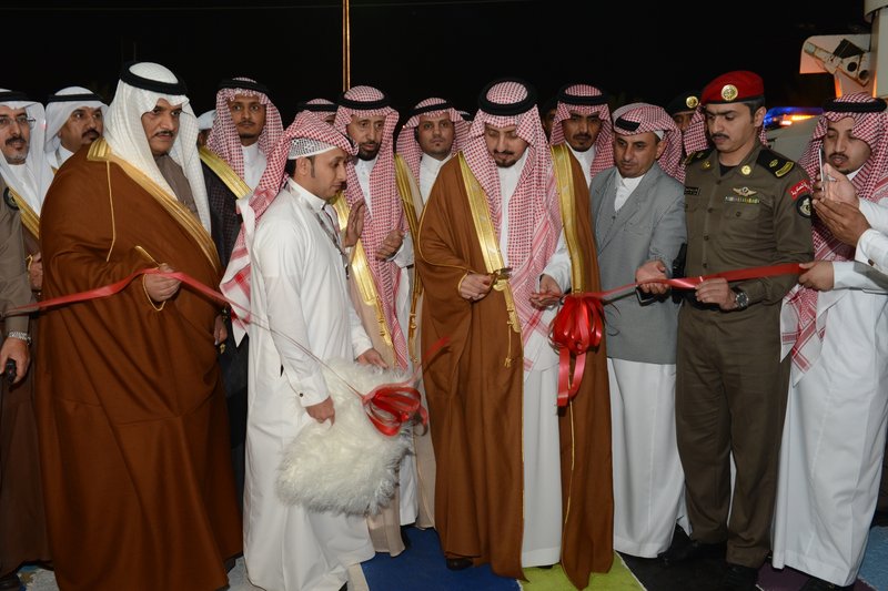 Governor of Saudi Arabia’s Asir Region inaugurates development projects ...