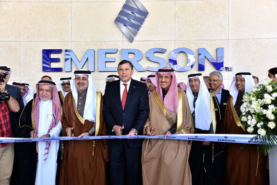 Emerson opens $25m technology centre in Dhahran - Eye of Riyadh