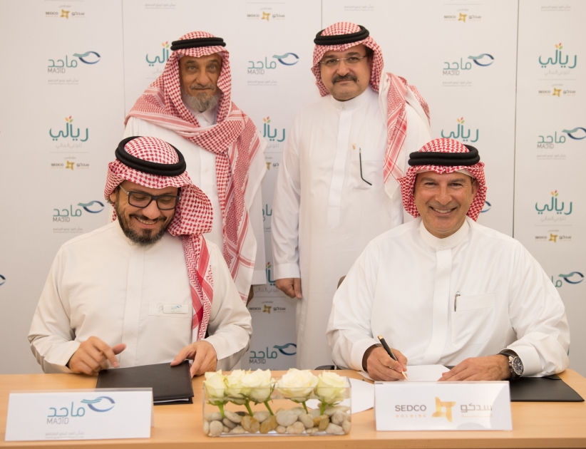 Riyali Signs MOU with Majid Society to Empower Saudi Entrepreneurs ...