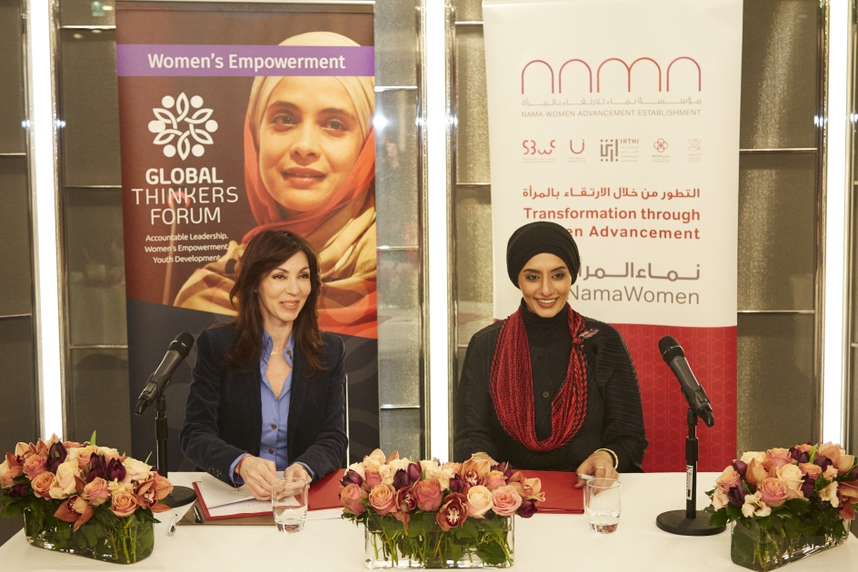 NAMA and Global Thinkers Forum Partner to support 100 women to become ...