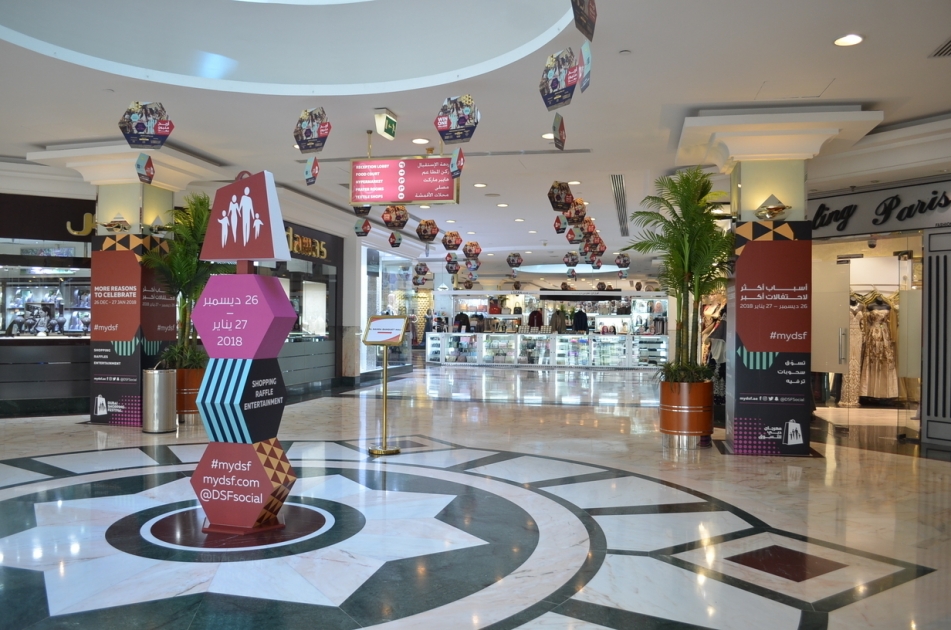 Surprise galore at Al Bustan Centre and Residence during DSF 2018 - Eye ...