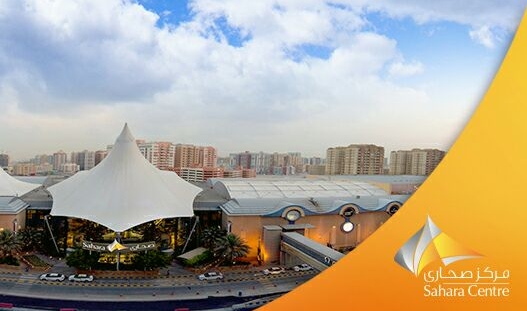 Sahara Centre Starts 2018 with limited-time discounts across the mall ...