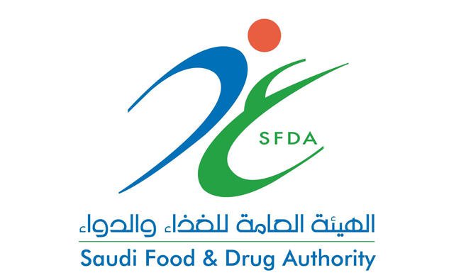 Saudi Food and Drug Authority: No VAT on human medicines, vitamins, and ...