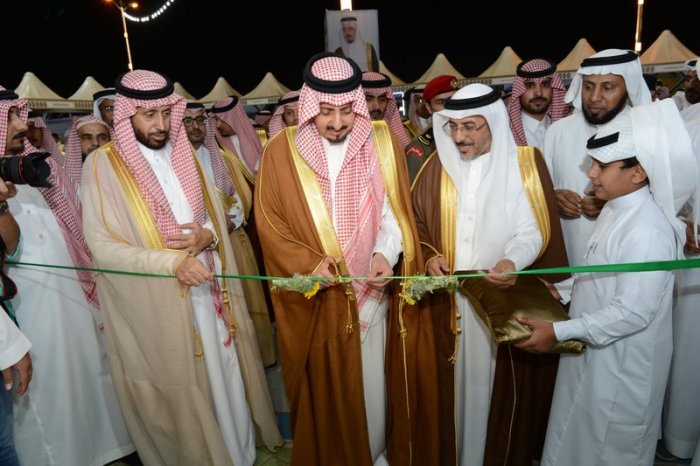 Governor of Saudi Arabia’s Asir Region inaugurates development projects ...