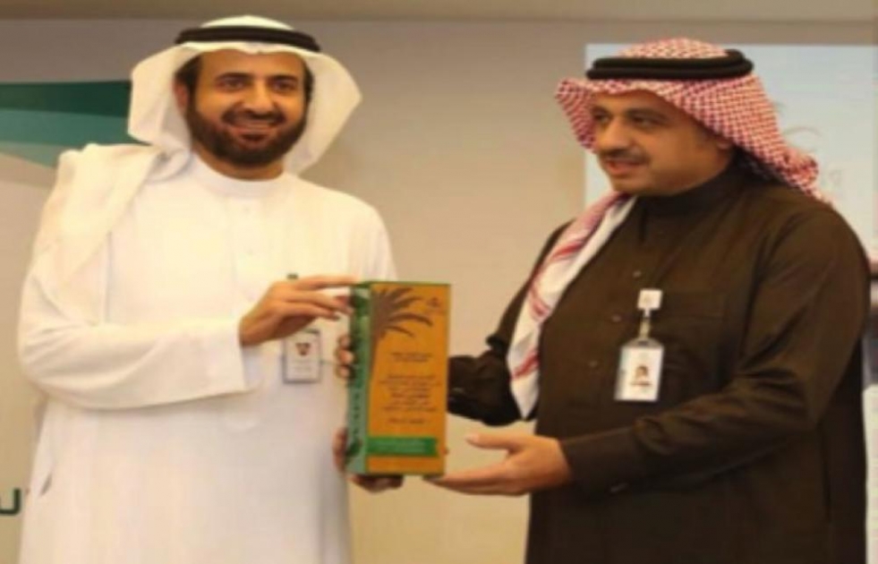 KSMC gets award for healthcare volunteering - Eye of Riyadh