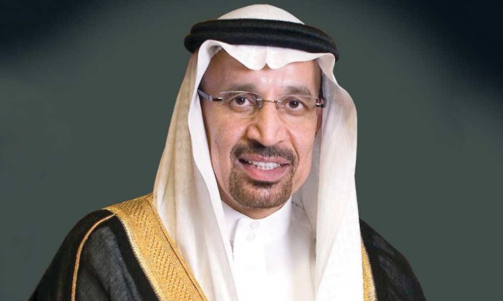 Mineral resources remain key to Vision 2030 success: Al-Falih - Eye of ...