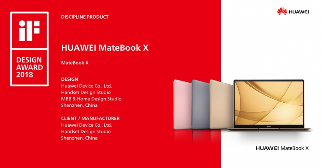Huawei products wins 2018 prestigious iF Design Awards - Eye of Riyadh