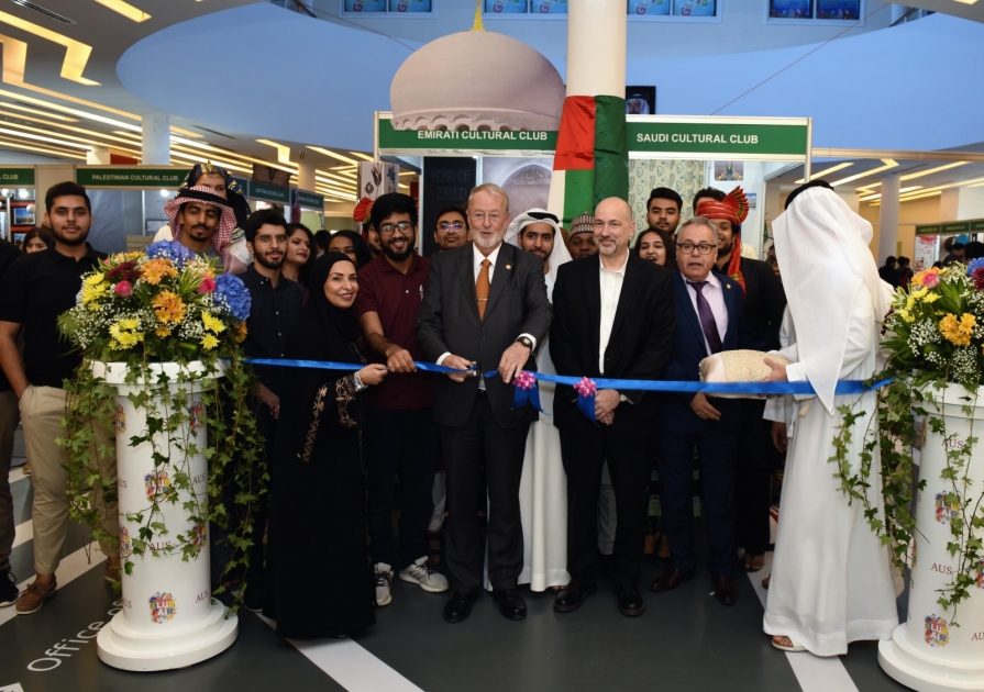 AUS students highlight their multicultural campus activities at 2018 ...