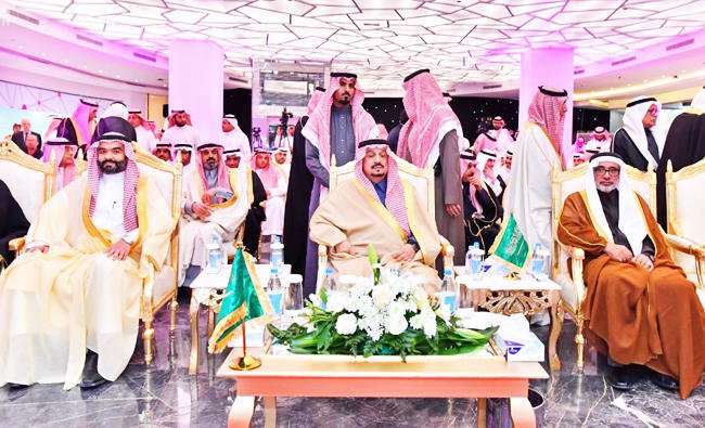 Saudi Telecom Academy promises a new generation of digital leaders ...