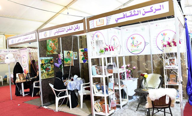 Saudi Arabia's Sabya hosts 5th shopping, entertainment festival - Eye ...