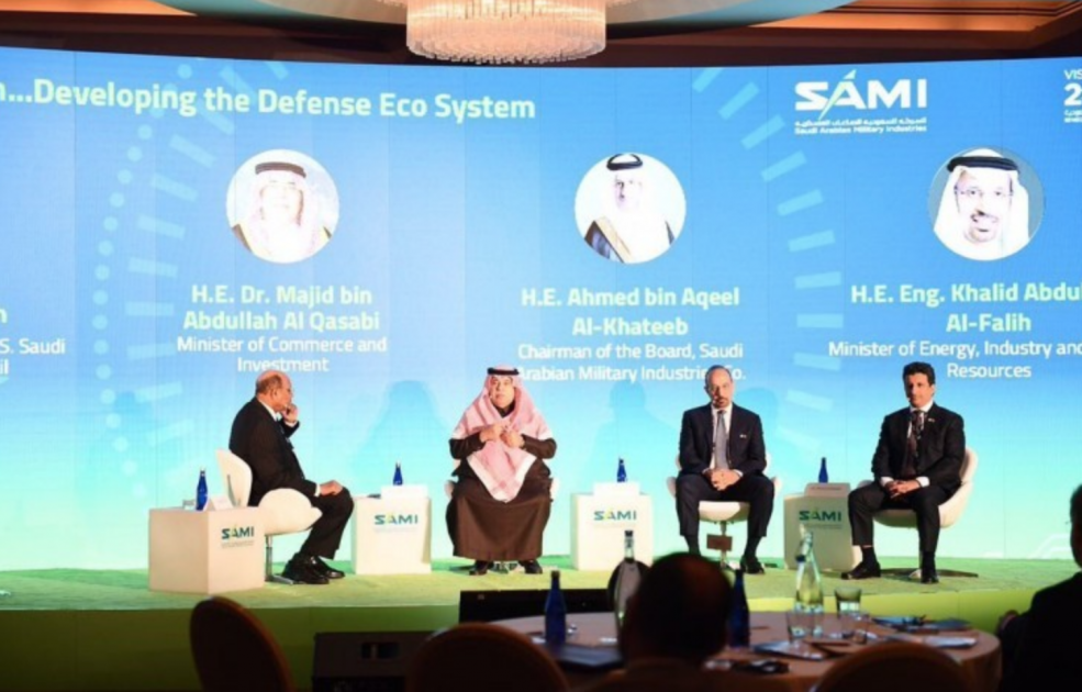 Saudi Arabian Military Industries concludes Washington conference ...