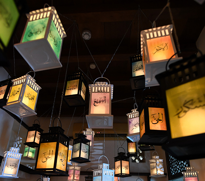 SIKKA Art Fair 2018 Sheds Light on Islamic Culture and Art though ...