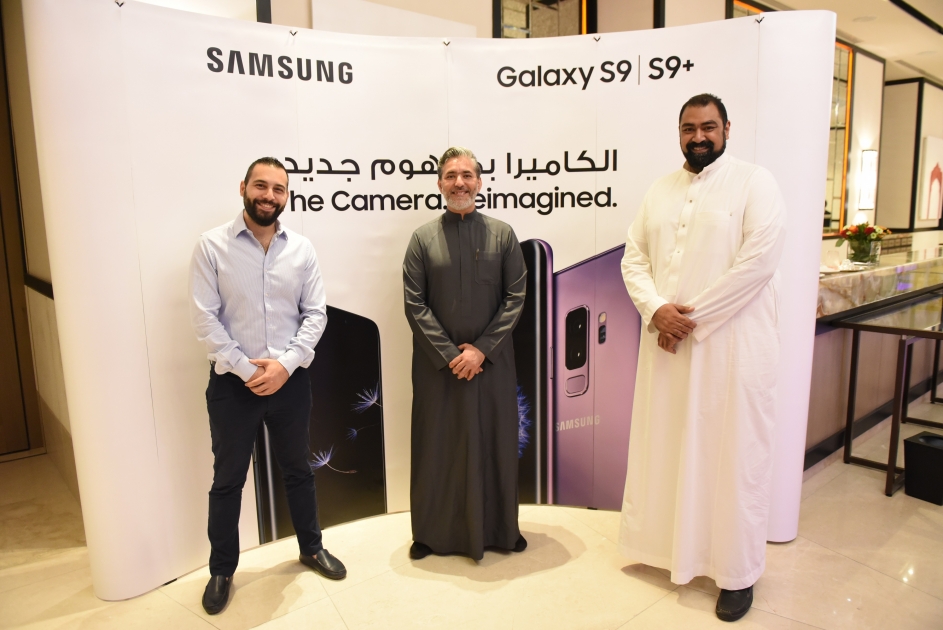 Samsung’s All-New Galaxy S9 & S9+: Reimagining the Way People ...