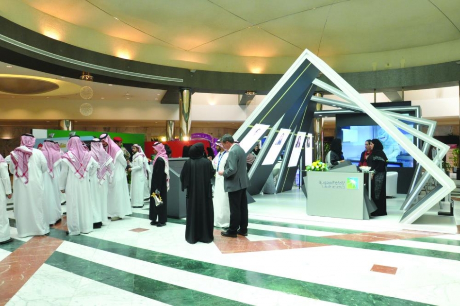 Aramco’s commitment to further elevate role of women in the Kingdom’s ...
