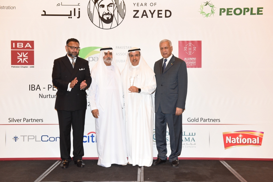 Khalid Bin Kalban wins Leadership Award - Eye of Riyadh