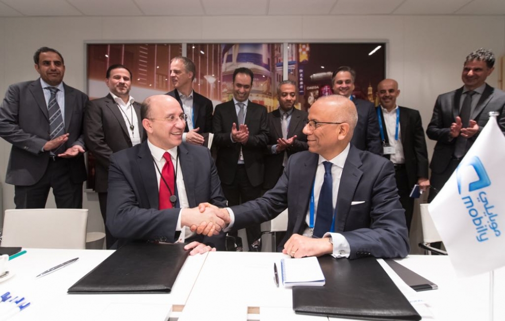 Mobily And Nokia Signs A MoU To Launch 5G Tests For The First Time In ...